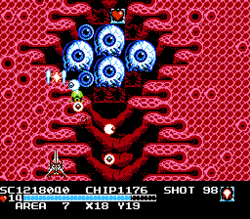 The Guardian Legend (1989) NES Game Review – NESJunk